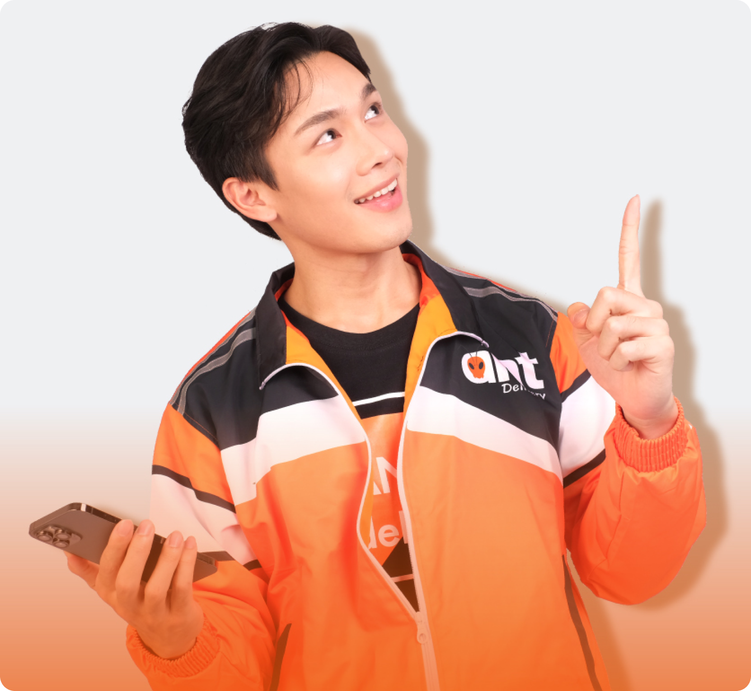 ไม่มีเพดาน